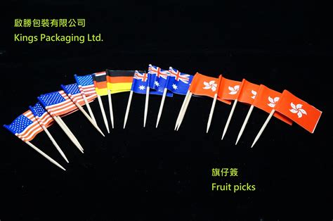 旗仔木簽 啟勝包裝有限公司