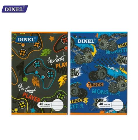 Тетрадка с малки квадратчета 40 листа Dinel