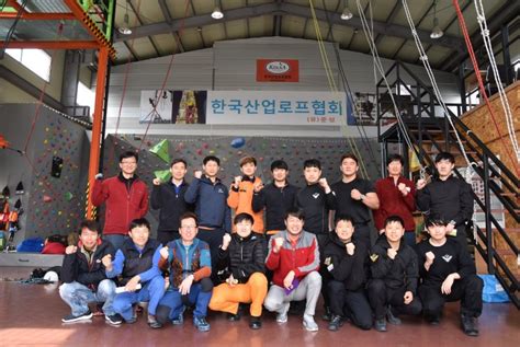 19년 3월4일 ~ 3월9일 전문로프접근기술 39기 교육생 사진입니다 네이버 블로그