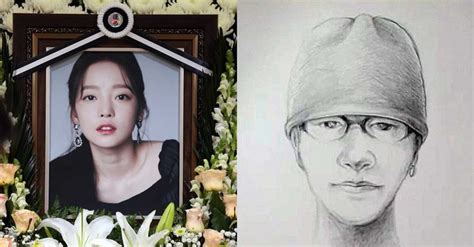 故 구하라 유서 존재 가능성 有 → 금고털이범 몽타주 공개