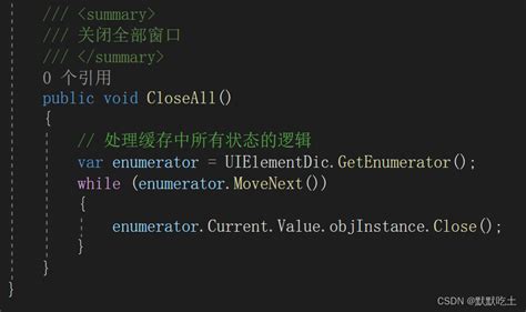 Unity项目开发框架总结二unity框架 Csdn博客