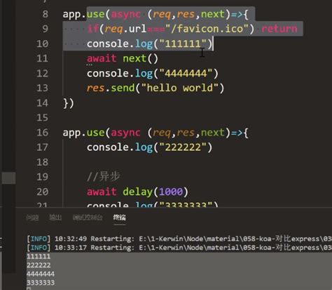 前端学习笔记202311学习笔记第一百贰拾伍天 Nodejs 对比express之7 Csdn博客
