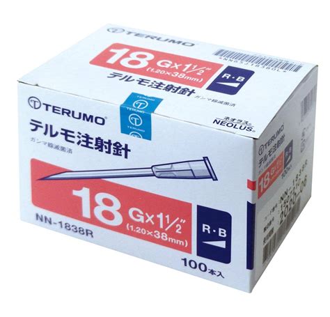 【りかなび】ディスポ注射針（テルモ） 100本入 Nn－2332r 23g 32mm【テルモ】｜必要な商品を今すぐ検索！「教員用・研究用の理