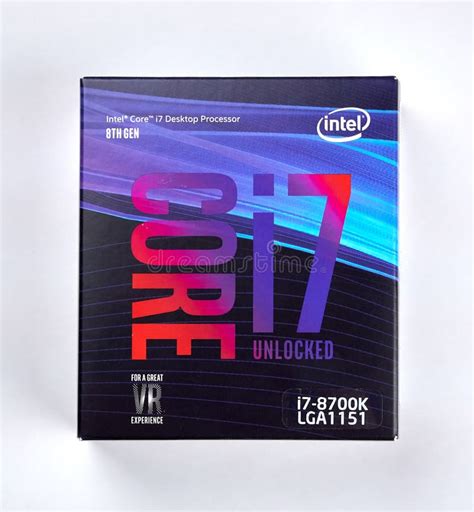 Intel I7 Logo