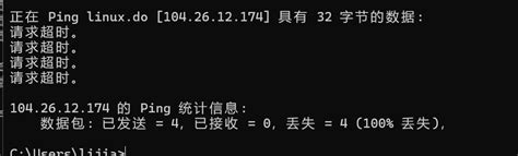 Linuxdo 电脑端无法访问 运营反馈 Linux Do Linuxdo 电脑端无法访问 运营反馈 Linux Do