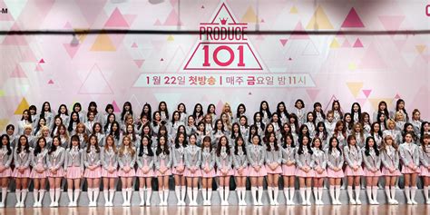 男生版《produce 101》 明年春天有望開播 Ksd 韓星網 Kpop