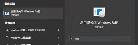 【2】【教程】基于windows Subsystem For Linux（wsl）安装ubuntu系统并实现原生图形桌面wsl Ubuntu图形界面 Csdn博客