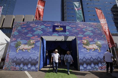 МОНГОЛ НААДАМ үзэсгэлэн Төв Соёл спорт аялал жуулчлал залуучуудын яам