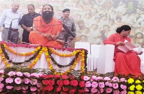 बाबा रामदेव ने कहा खेलो इंडिया के बाद ओलंपिक में शामिल होगा योग Statement Of Baba Ramdev