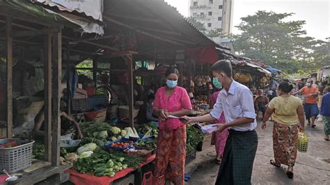 ရန်ကင်းမြို့နယ်တွင် ၂၀၂၀ ပြည့်နှစ်၊ နှစ်တစ်ရာပြည့် အမျိုးသားအောင်ပွဲနေ့ အထိမ်းအမှတ် သတင်းစကား လက