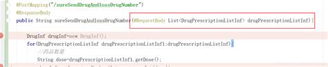 常用注解之responsebody与requestbody与restcontrollerresponsebody Restcontroller Requestbody Csdn博客