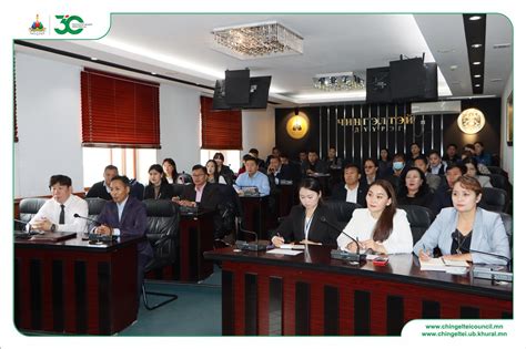Чингэлтэй дүүргийн Иргэдийн Төлөөлөгчдийн Хурал “ЧИНГЭЛТЭЙН ХОГ БАЯЛАГ БОЛНО” СУРГАЛТ