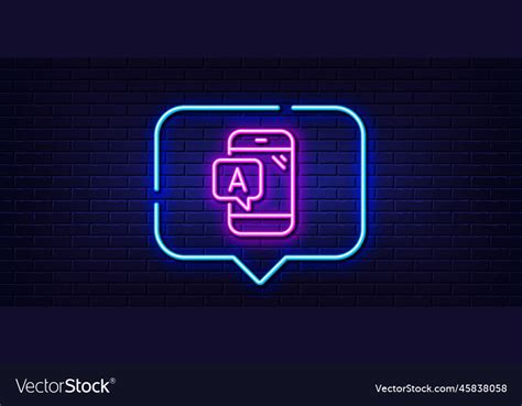 Ab Testing Line Icon Ui Phone Test Sign Neon Vector Image