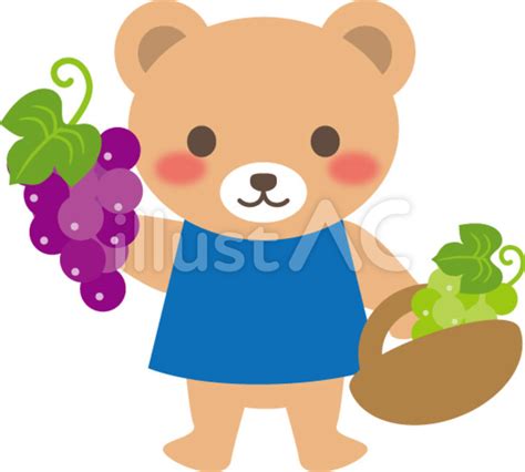 くまとぶどう狩りイラスト No 2143218無料イラストならイラストAC