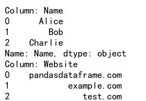 Pandas DataFrame的迭代方法 极客教程