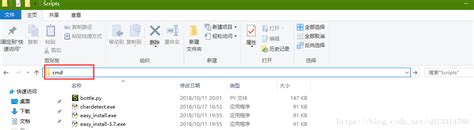 python3 appium 安卓模拟器 实现app自动化测试，并生成测试报告 appium python已经编写完代码怎么生成测试