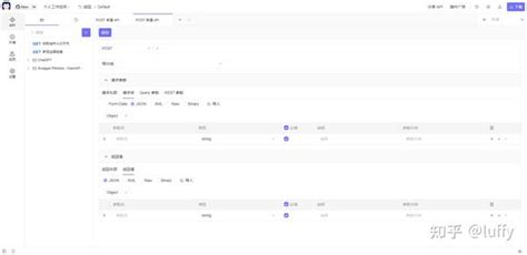 搞懂 api ，api 分类全知道 知乎