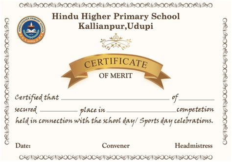 Merit Certificate School Certificates Primary School Certificate
