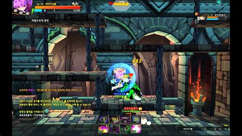 [엘소드 대전]보프 보이드 프린세스 공대 Youtube