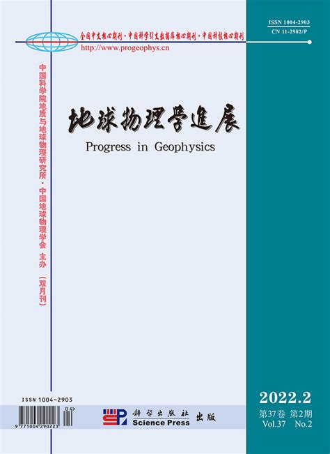 Application Of Edge Detection Technology In Sand Connectivity Research