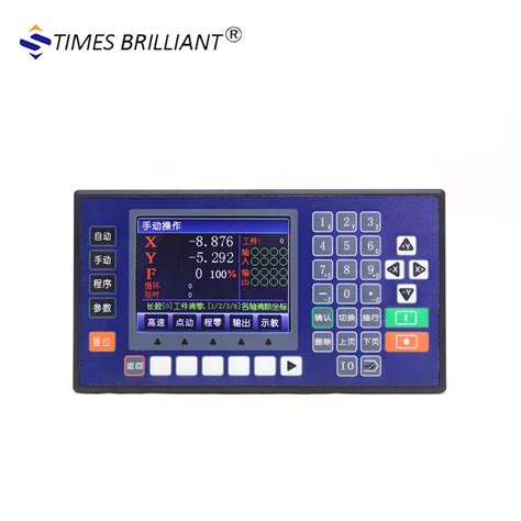 1 4 Axis Controller Stepper Motor Controller Stepper Motor Controller