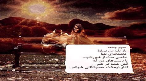 دانلود آهنگ عربی سکسی لیدی از نسخه کامل