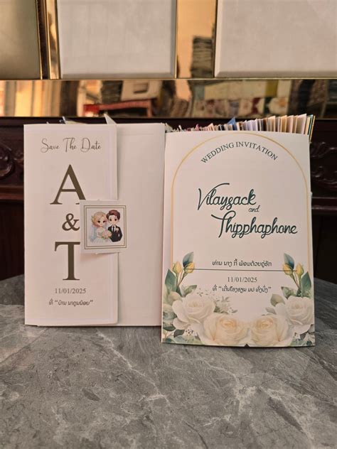 ຮ້ານບັດ ຮ້ານບັດເຊີນຈຸລີ່ວຽງຈະເລີນ ພິມ ຂາຍບັດເຊີນ ລາຄາສົ່ງ