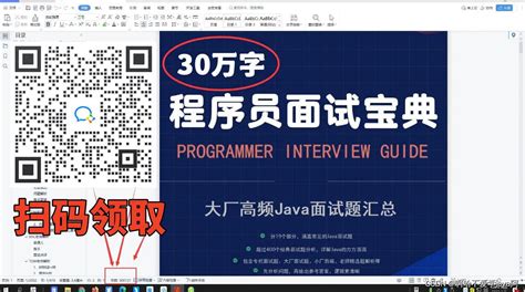 Java面试题：你知道spring的ioc吗？那么，它为什么这么重要呢？java面试说一说你对spring Ioc的理解 Csdn博客