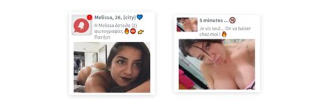 Best Porn Ads Examples Ideas Creatives For Affroom