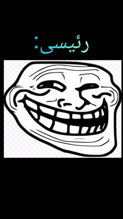 مقایسه رئیس جمهور های ایران با هم Youtube Shorts Youtube