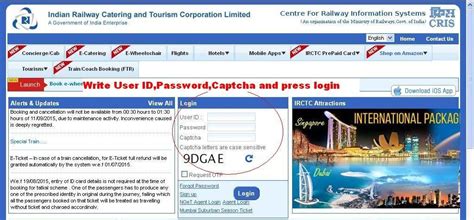 How To Print Your Booked E Website Irctc News