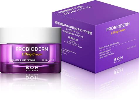 Amazon バイオヒールボbioheal Boh プロバイオダーム リフティングクリーム 50ml 乳液・クリーム 通販