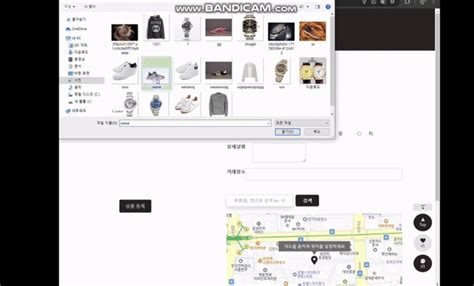 Github Camp Recommerce Recommerce