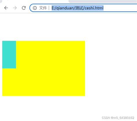 Overflow：hidden作用 Csdn博客