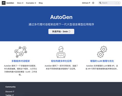 掌握autogen：轻松控制多agent框架中的代理对话退出（2830）autogen Userproxyagent Csdn博客