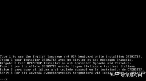 穿越时间的操作系统界面考古6 苹果mac Os X系统的基石openstep 4 2 知乎