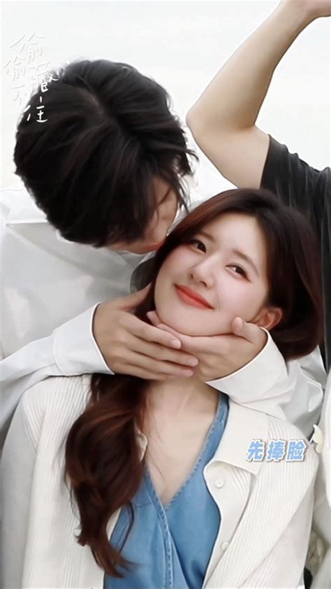 Tri U L T X Tr N Tri T Vi N Hidden Love Cute Boyfriend Pictures Jen Videos