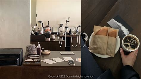 Vlog 취준생 일상 브이로그 ㅣ휘낭시에 만들기 중소기업 면접뿌수기 알바하랴 공부하랴 바쁜 취준생 일상 탄수화물 중독자 브이로그 Youtube