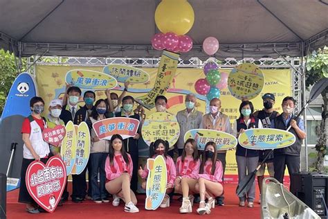 Fun鬆一夏！台南「水域遊憩體驗活動」免費挑戰 《旅奇傳媒》tr Omnimedia