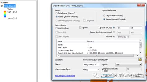 数据nc文件 netcdf nc 数据读取与格式转换 csdn博客