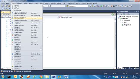Linq简易教程 走看看