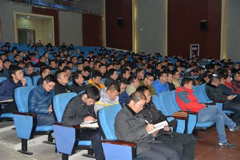 利辛一中召开警示教育专题会 安徽省利辛县第一中学