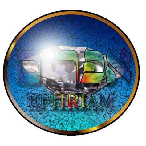 Seal Of The Ephraim Tribe