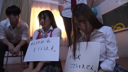 Hunbl Public Execution