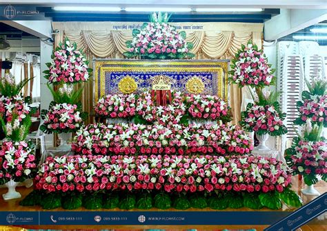 รับจัดดอกไม้งานศพ ดอกไม้แห้งงานศพ บริการด้านงานศพ P Florist
