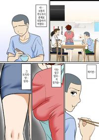 Fuwatoro Opanchu Cake Nichi Go Ni Sex Suru Haha To Musuko Nengo Sex