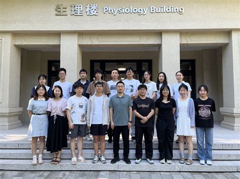 北京大学生理系王凯课题组