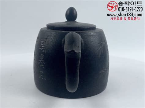 중국 오리지널 전통 자사호 청 옹정 건륭시기 명장 소옥정 邵玉亭造 낙관 다기 다관 차주전자 다구 보이차 중국차 자사주전자 골동품