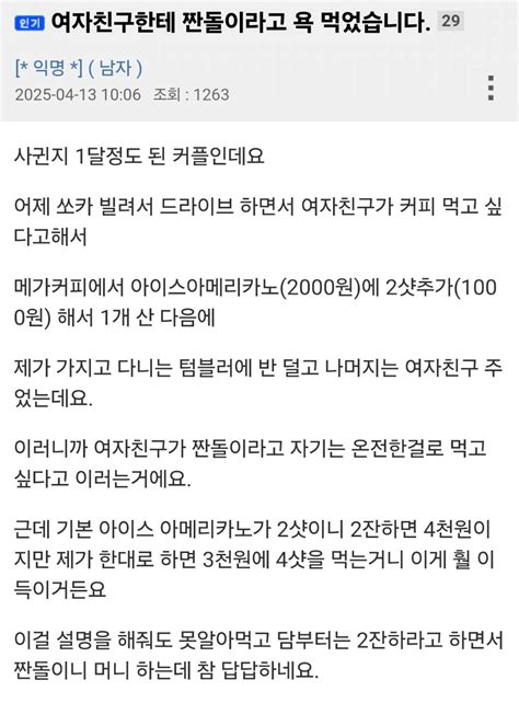 너가 좋아할 이슈 너가 좋아할 이슈 Added A New Photo