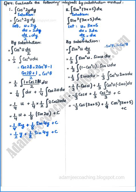 Adamjee Coaching Integration Exercise 6 2 Mathematics 12th